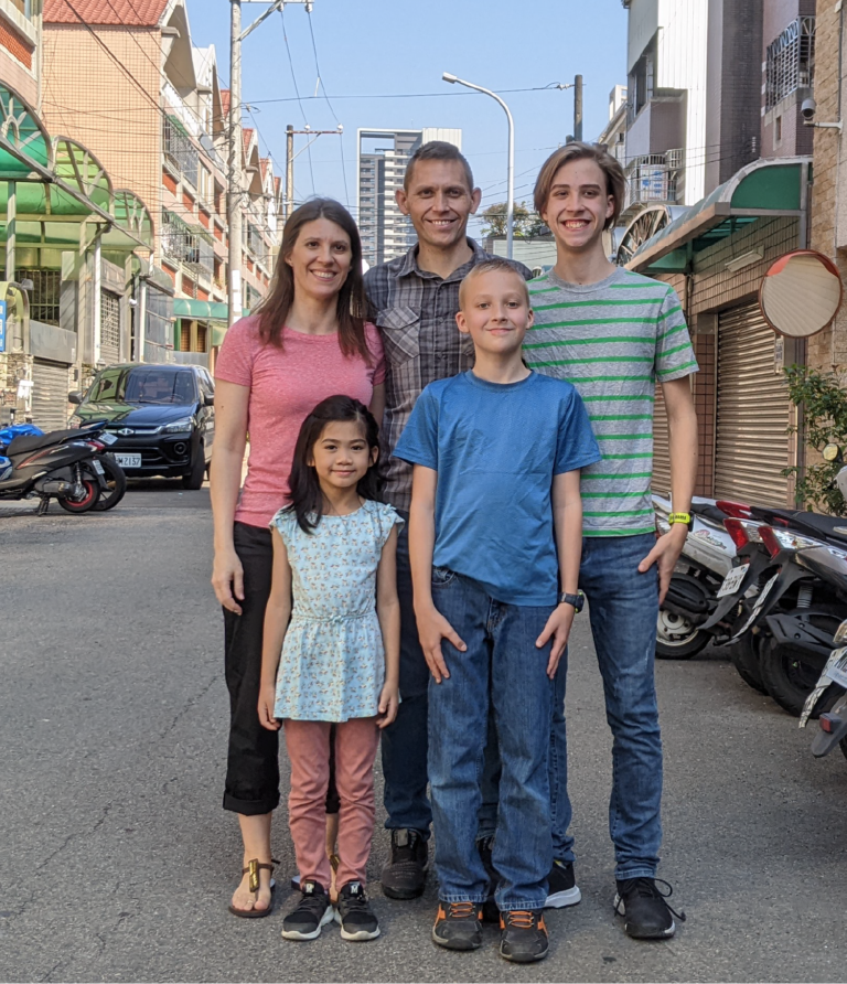 DeVries, Derik & Jennifer - Team Expansion